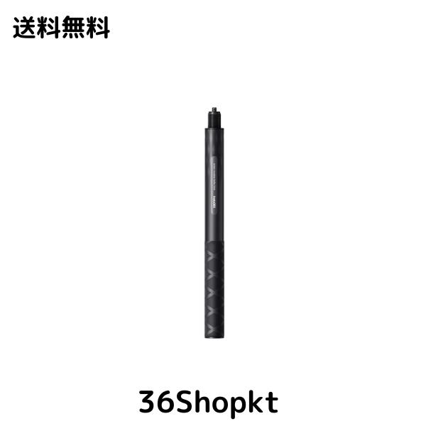 Insta360 Action Invisible Selfie Stick、互換性:X4、GO 3S、Ace Pro、Ace、GO 3、X3、ONE RS 1-inch 360エディション、ONE RS(4K/Twin)
