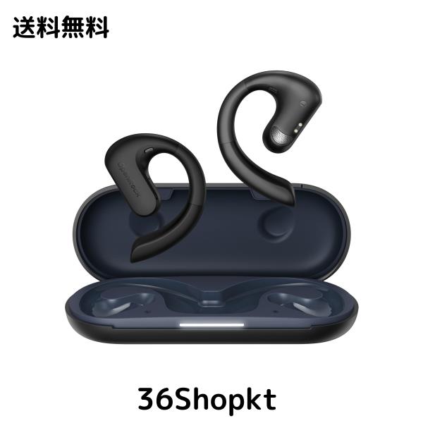 OpenRock S 完全ワイヤレスイヤホン 耳をふさがない 空気伝導型オープンイヤーイヤホン bluetooth5.3 マイク付き パワフルな低音 IPX5防