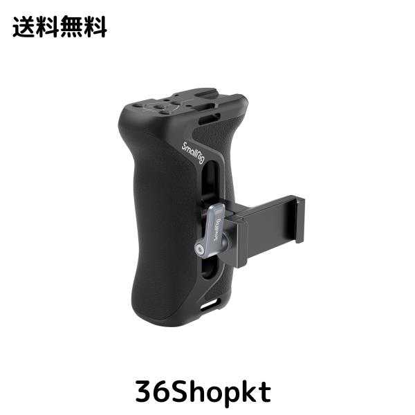 SMALLRIG Arca用サイドハンドル 36mm上下調節可能 カメラケージ用左右サイド人間工学に基づいたハンドグリップ Arca用プレート付き 内蔵1