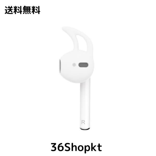 右耳のみ AirPods 第2世代用交換イヤホン 片耳補充イヤホン 取り外し可能なイヤホンカバー付き 日本語取扱説明書 片耳(R)