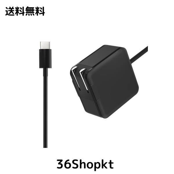 東芝 用 dynabook acアダプターType-C 65W 45W 20V 3.25A PD対応 Toshiba/東芝交換用 65W USB-C充電器 ノートPC用ACアダプター Type ...