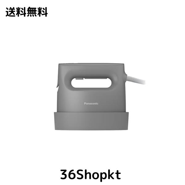 パナソニック スチームアイロン 衣類スチーマー NI-FS60A-H カームグレー 360°パワフルスチーム コンパクトタイプ プレスもできる2WAY