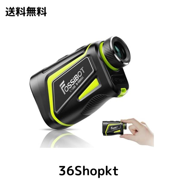 FOSSiBOT C1000 ゴルフレーザー距離計 LCD黒表示 最速0.06S測定 光学6.5倍望遠 高透過レンズ 1000m/1093yd対応 マグネット付 ゴルフ距離