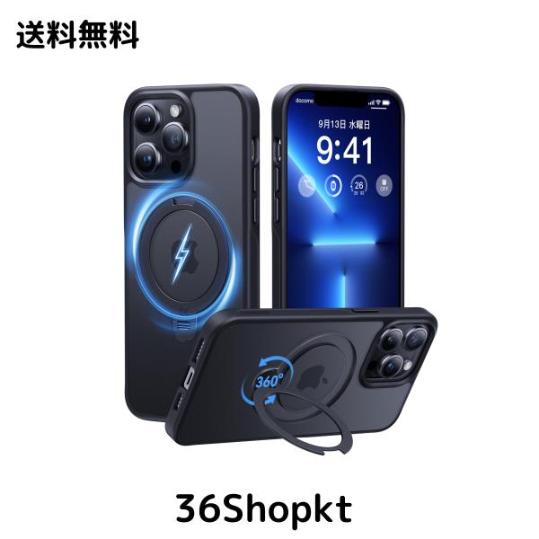 【2024最高傑作＆定点360度回転】CASEKOO iPhone 13 Pro 用 ケース 超強磁力 米軍MIL規格 耐衝撃 高耐久性【横縦両立・角度調整】指紋防止