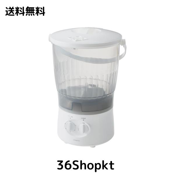 simplus シンプラス バケツ式洗濯機 小型洗濯機 ペットミニ 泥 落とし 一人用洗濯機 ユニフォーム 赤ちゃん 作業着 介護 SP-BKWM01 洗濯