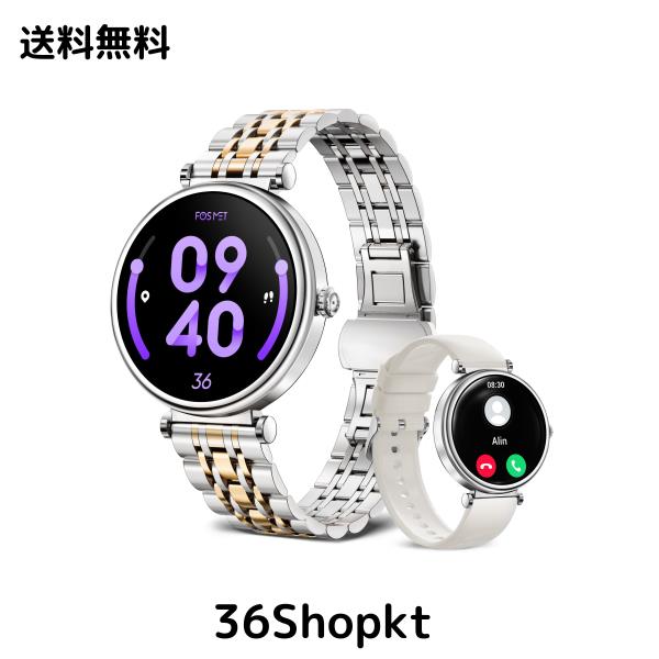 FOSMET G1 スマートウォッチ レディース 丸型 1.27インチ iPhone アンドロイド対応 Bluetooth5.3 通話機能 着信通知 おしゃれ Smart Watc