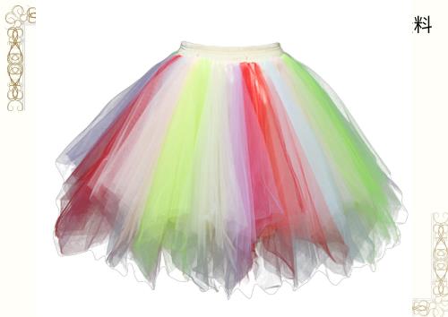 [FEOYA] チュチュスカート パニエ ボリューム チュール ダンス用 発表会 コスチューム 仮装 カラフル ハロウィン レッドの通販はau ...