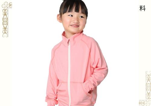 [HEAZEL] ヘーゼル 全44色柄 キッズ ラッシュガード フードなし 接触冷感 スタンドカラー ジップ 子供 学校 80-150サイズ ...