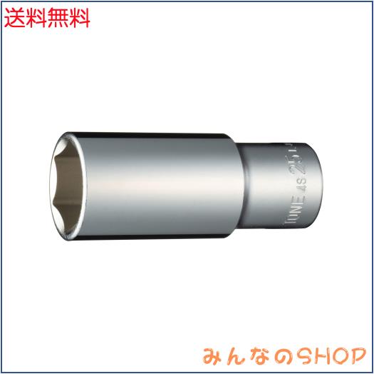 トネ(TONE) ディープソケット(6角) 4S-25L 差込角12.7mm(1/2”) 二面幅25mmの通販はau PAY マーケット - みんなのSHOP | au PAY マーケット－通販サイト