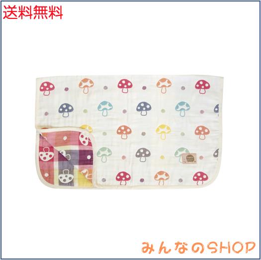 10mois(ディモワ) - Hoppetta ふくふくガーゼ(6重ガーゼ)ケット コットン100% champignon Mサイズ 90×110cm 5235の通販はau PAY マーケット ...