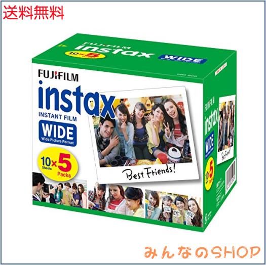 富士フイルム(FUJIFILM) インスタントカメラ ワイド用フィルム 50枚入 INSTAX WIDE K R 5
