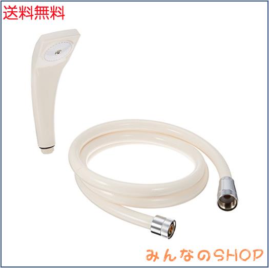SANEI シャワーセット ホウイト アダプター付き ねじれない回転式ホース1.6m PS39-CTA-WWの通販はau PAY マーケット ...