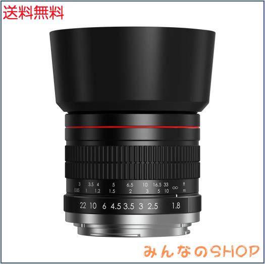 Lightdow for Canon EFレンズ 85mm F1.8 大口径レンズ単焦点 中望遠レンズ for Canon EOS Kiss X10i X10 X9i X9 X8i X7i X6i X5 X4 X3 X2
