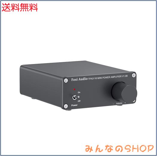 Fosi Audio V1.0 オーディオアンプ2チャンネル ステレオHiFiデジタルアンプ パワーアンプ TPA3116ミニ クラスDアンプ 50 W*2 ホームスピ