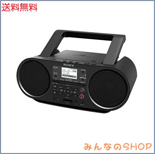 ソニー CDラジオ Bluetooth/FM/AM/ワイドFM対応 語学学習用機能 電池駆動可能 ブラック ZS-RS81BT