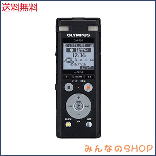 OM SYSTEM/オリンパス OLYMPUS ICレコーダー VoiceTrek DM-750 BLK 内蔵メモリー4GB MicroSD (議事録、会議/証拠録音、取材、インタビュ