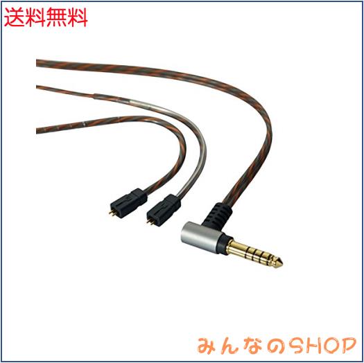 4.4mm 5極 バランス Ultimate Ears Triple.Fi 10 Pro Super.Fi5 Pro Super.Fi3 Studio M-AUDIO IE-40 IE-30 IE-20XB IE-1 FLC8シリーズ