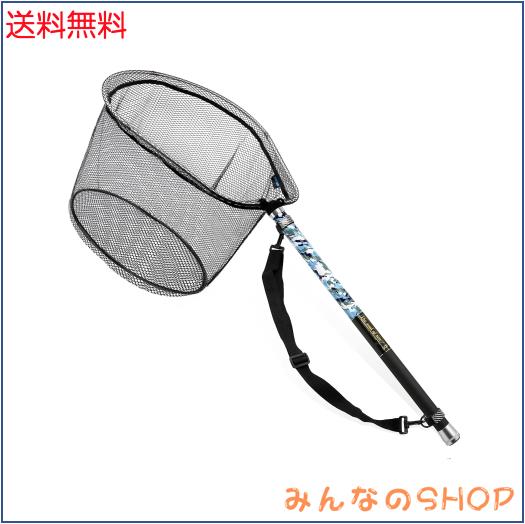 サンライク(SANLIKE) タモ網 玉網 ９段階 伸縮 カーボン製 小継玉の柄 超軽量 釣りタモ タもアミ ランディングネット 磯玉セット 4つ折り