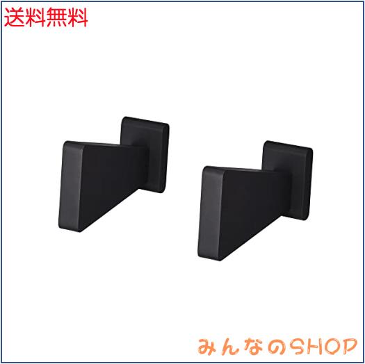 ハヤミ工産 スピーカースタンド 2台1組 ブラック SB-920