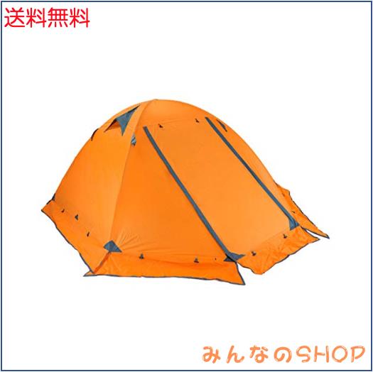 TRIWONDER 2人用 テント 4シーズン 山岳テント 軽量 防水 バックパック キャンプ ツーリング 登山 てんと 二重層 テント (オレンジ - 2人