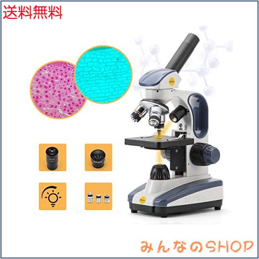 SWIFT SW200DL 人気 小学生用顕微鏡 40X-1000X単眼ヘッド 回転式 ガラス光学、広視野接眼レンズ25倍付、一軸式粗微動ハンドル、持ち運び