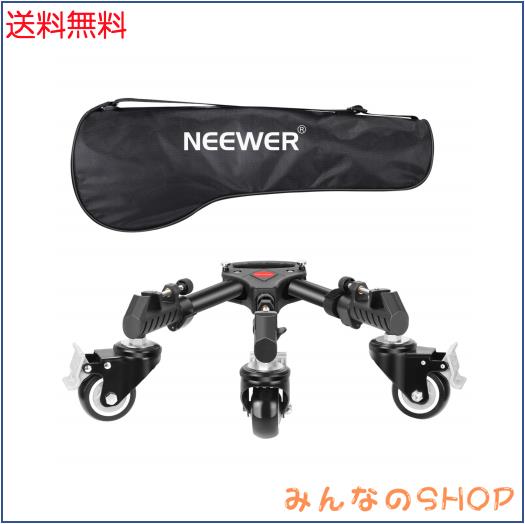 NEEWER 撮影写真用三脚ドリー 高耐久 最大荷重22.68kg三脚ホイール/3”ゴム車輪/調節可能なレッグマウント/キャリーバッグ付き 汎用カメラ