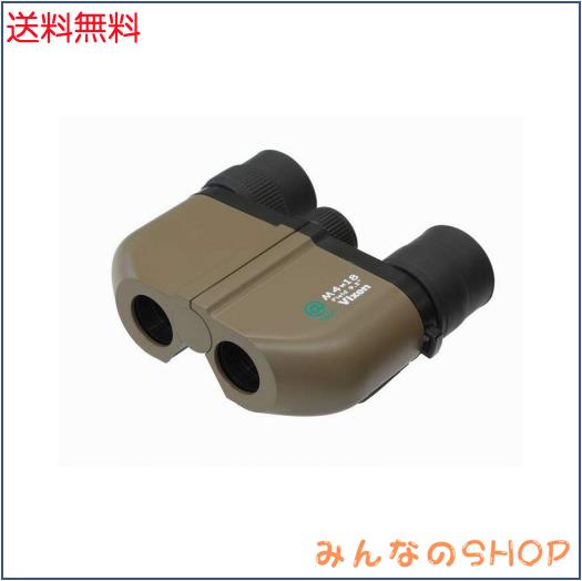 ビクセン(Vixen) 双眼鏡 atシリーズ ダークブラウン×ブラック at4 M4x18 14641-3