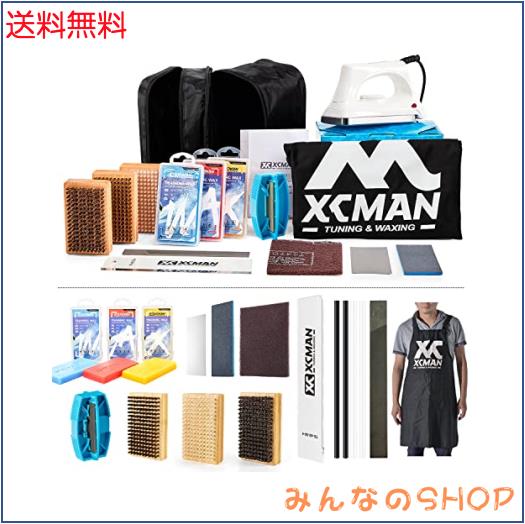 XCMAN スキー スノーボード用ワックス完全 チューニング工具キット ワクシングアイロン(Luxyry Version)