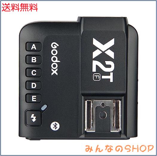 Godox X2T-S 送信機 2.4G TTLワイヤレスフラッシュトリガー 高速同期 1/8000s 互換性 Sony カメラ用(X2T-S 送信機) [並行輸入品]