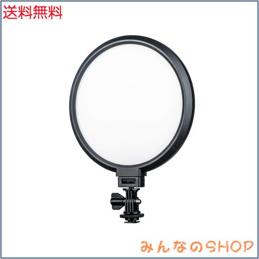 VILTROX ビデオライト 8インチ円形 VL-300T 超薄型 撮影用ライト輝度と色温度調整可 3300K〜5600K CRI95+ 定常光ライト 一眼レフカメラ/DV