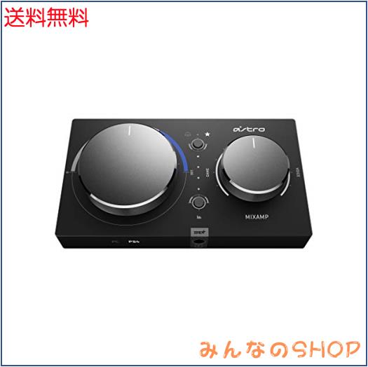 ロジクールG ASTRO Gaming ミックスアンプ プロ PS5 PS4 PC MixAmp Pro TR ゲーミングヘッドセット用 Dolby Audio サラウンド 光デジタル