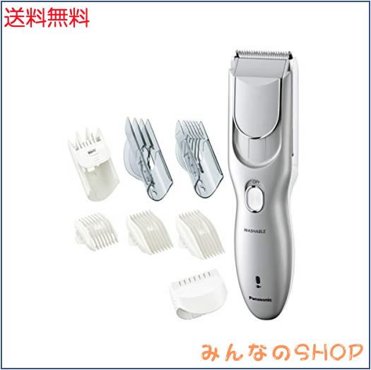 パナソニック バリカン ヘアーカッター 充電 交流式 シルバー調 ER-GF81-S