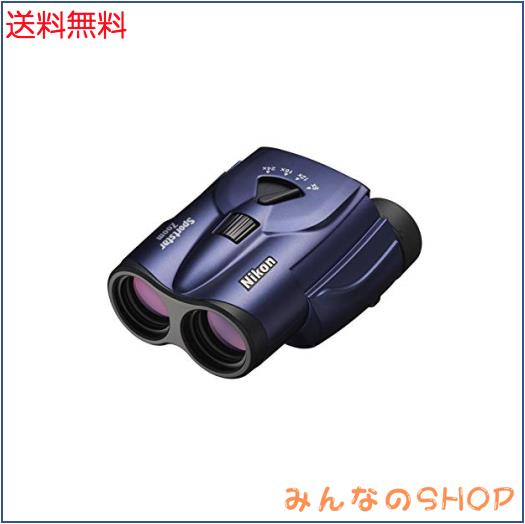 Nikon ズーム双眼鏡 スポーツスターズーム 8-24x25 ポロプリズム式 8-24倍25口径 ブルー Sportstar Zoom SPZ8-24X25BL