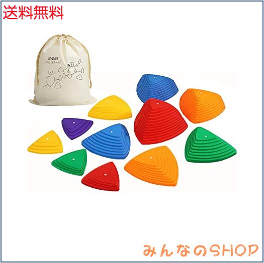 LUDNEE バランスストーン バランスボード 子供用 遊びで子供のバランス感覚と運動能力がアップ 体幹 トレーニング 安全 スポーツ アウト