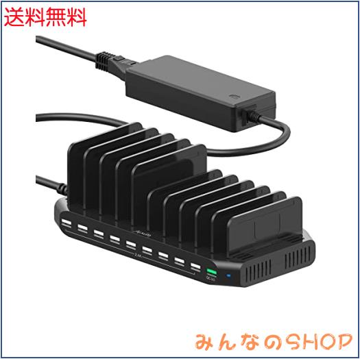 Alxum USB 充電ステーション 60W 10ポートIPad 充電スタンド QC 3.0 卓上収納 10台同時充電 スマホ卓上収納 仕切り板調整可能Android/iPh