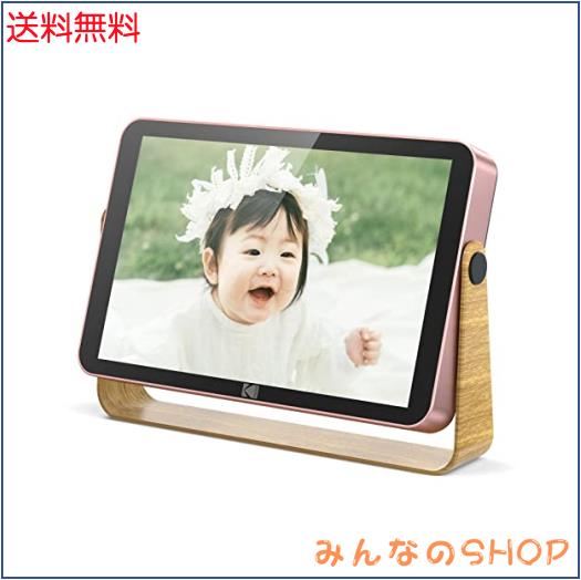 KODAK Wifiデジタルフォトフレーム 16GB タッチパネル 写真/動画再生 型番RWF-108H