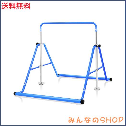 BangTong＆Li 子供用 ぶら下がり鉄棒 折りたたみ 多機能 てつぼう 耐荷重(約)70kg 5段階高さ調節可 室内用 屋外使用可 逆上がり テツボウ