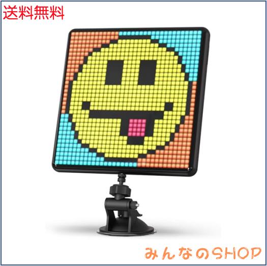 Divoom Pixoo-Max ピクセルディスプレイ アプリ 携帯電話コントロールディスプレイ 32 X 32 プログラム可能なLEDスクリーン付き Bluetoot