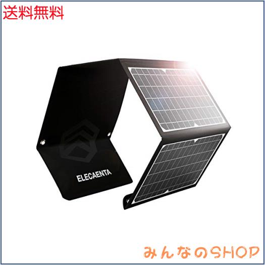 ELECAENTA 30Ｗ ソーラーチャージャー 3USBポート PD18Ｗ/QC3.0急速充電 オートリトライ機能 ソーラーパネル 折りたたみ式 薄型超軽量 ET