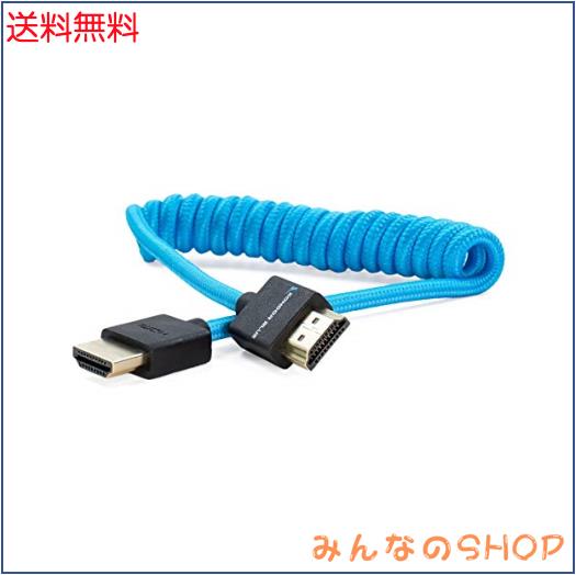 KONDOR BLUE 14インチ-24インチ 薄型ショートHDMI 2.0 高速 4K 3D HDR ナイロン編組ケーブル オンカメラフィルムシネマモニター用 | 3840