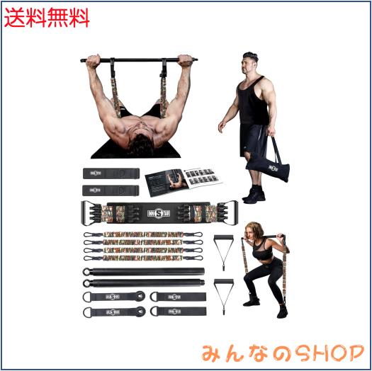 INNSTAR 筋トレ チューブ ゴムチューブ 筋トレ/調節可能なベンチプレスアシスタンス抵抗バンドセット/筋トレ 自宅 トレーニング器具/取り