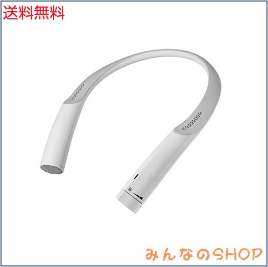 オーディオテクニカ AT-NSP700TV SOUND ASSIST ワイヤレスネックスピーカー 連続再生約13時間/ 防滴/はっきり音/置くだけ充電