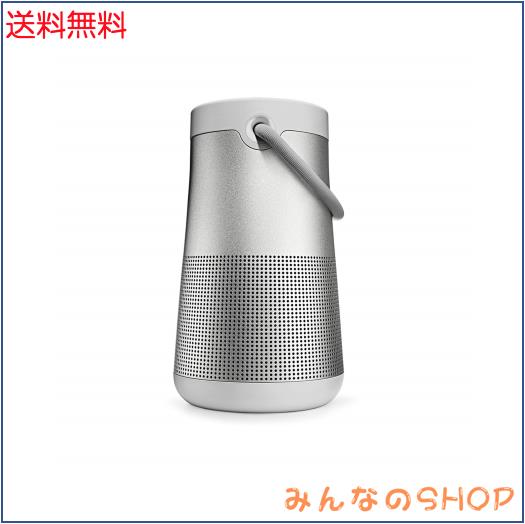 Bose SoundLink Revolve+ II Bluetooth speaker ポータブル ワイヤレス スピーカー マイク付 最大17時間 再生 防滴・防塵 10.5 cm W x 18