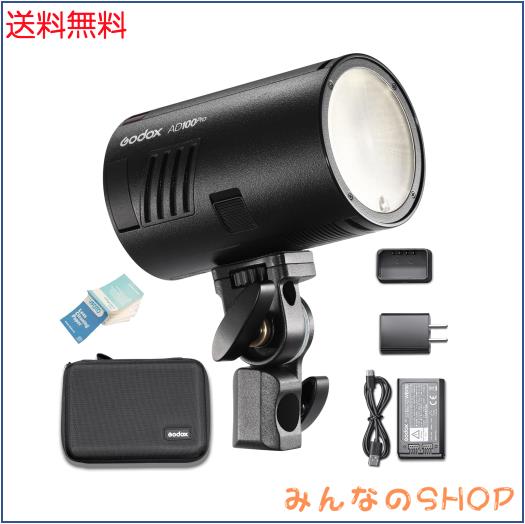 Godox AD100Pro ポケットフラッシュストロボ カラーフィルターとハンドル付き 100W TTL 内蔵2.4GワイヤレスXシステム 1/8000 HSS 高速同