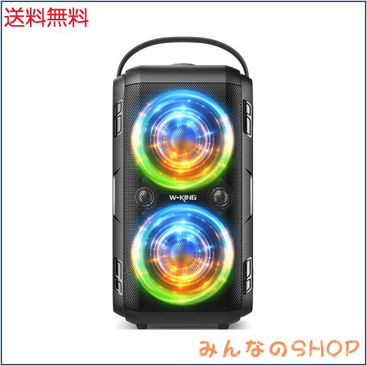 W-KING 80W Bluetoothスピーカーラウド 、スーパー重低音、巨大な105dBサウンドポータブルパーティースピーカー、混合色LEDライト、24H P