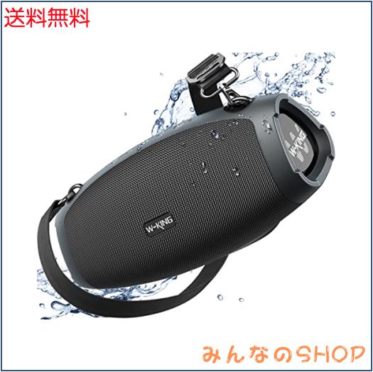 W-KING 70W Bluetoothスピーカー 重低音、IPX6防水ポータブルワイヤレスアウトドアスピーカー、7.2V 7800mAhパワーバンク、DSP、クリスタ