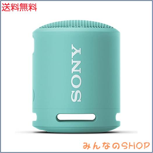 ソニー ポータブルスピーカー SRS-XB13 LIC パウダーブルー 2021年モデル 防水・防塵IP6 バッテリー駆動最大16時間
