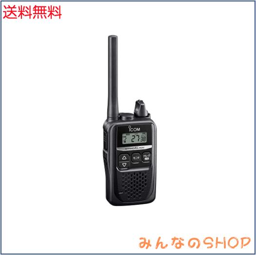 アイコム IC-4310B ブラック 特定小電力トランシーバー
