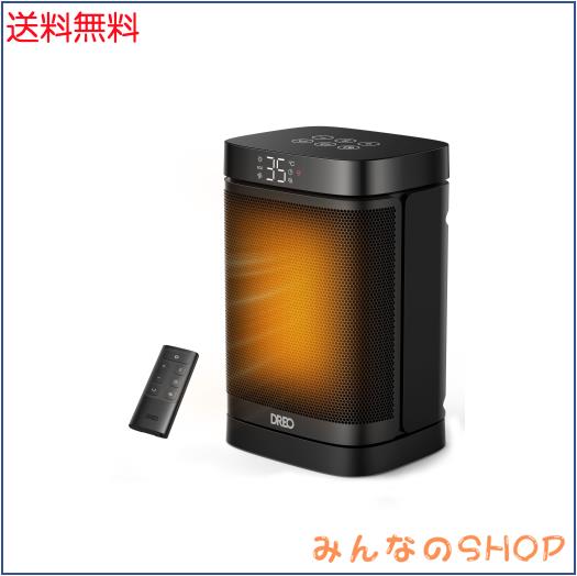 DREO Space Heater 電気ファン ヒーター 小型 【軽量コンパクト・ECO知能恒温 節電対策】 セラミック 暖房 1200W~15.5?/1000W/800W 省エ