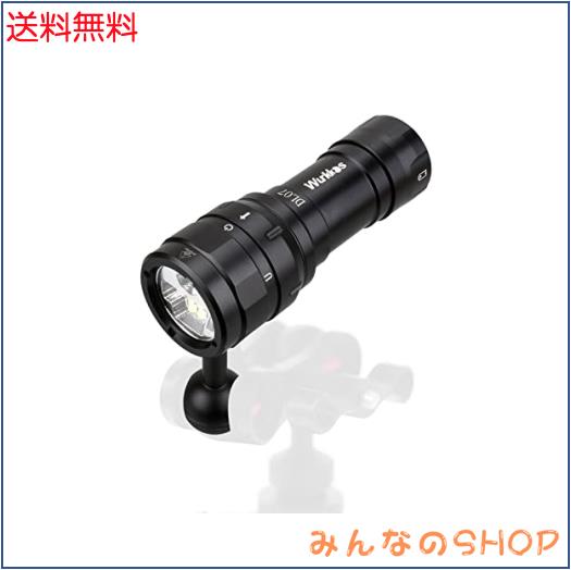 Wurkkos ダイビングライト DL07 LED 懐中電灯 防水 3000LM 超高輝度 水中ライト 写真撮影用の広角/スポット/UV/赤色四種類ライト ダイビ
